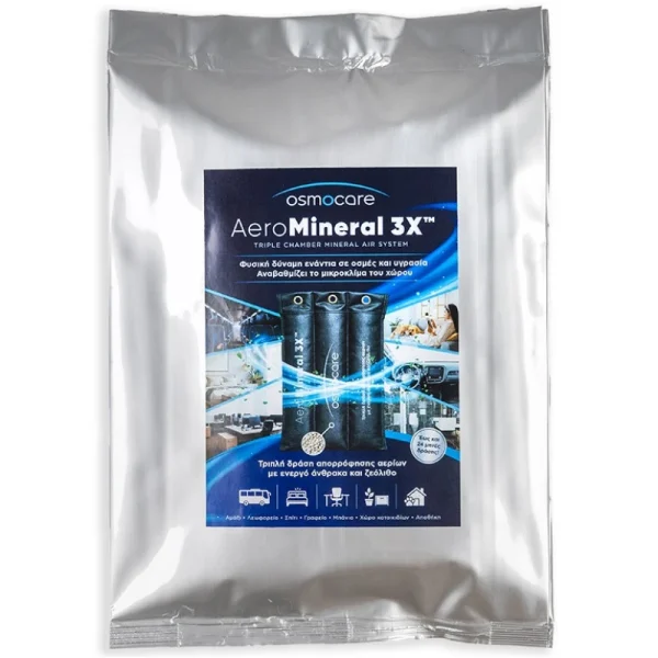 Osmocare Καθαριστικό, Αρωματικό Χώρου Aero Mineral 3X - Κτηνιατρικό Pet ...